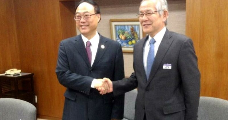 Taiwan/Japan: TRA and RTRI sign Agreement for Technical Cooperation to ...
