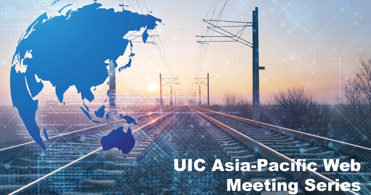 UIC Asia-Pacific Web Meeting with Security Department 2025 | UIC - International union of ...